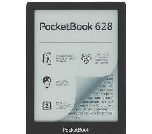 6" Электронная книга PocketBook 628 Black 1024x758