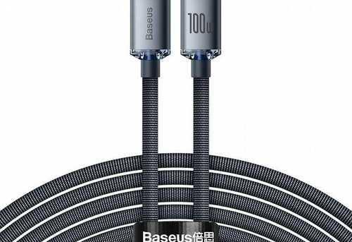 Кабель USB-C baseus Crystal Shine Series Fast Char