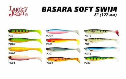 Виброхвосты LJ 3D Series Basara Soft Swim 5.0iin