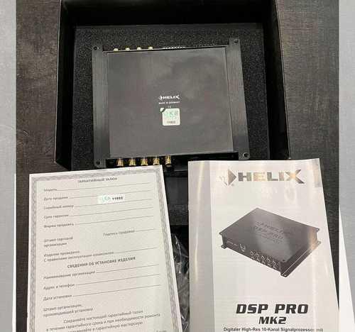 Звуковой процессор Helix DSP PRO mk2