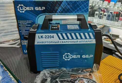 Инвертор сварочный аппарат Lider G&P lk-2204