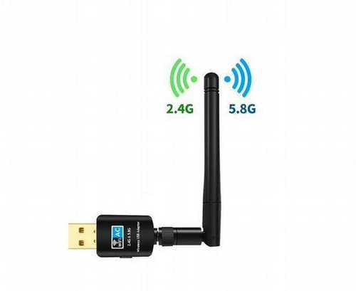 WiFi адаптер terow 2,4 ггц, 5 ггц