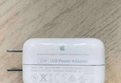 Адаптер питания Apple USB Power Adapter 12W