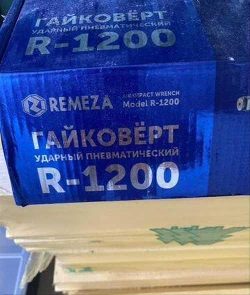 Продаю гайковерт remeza+ набор головок