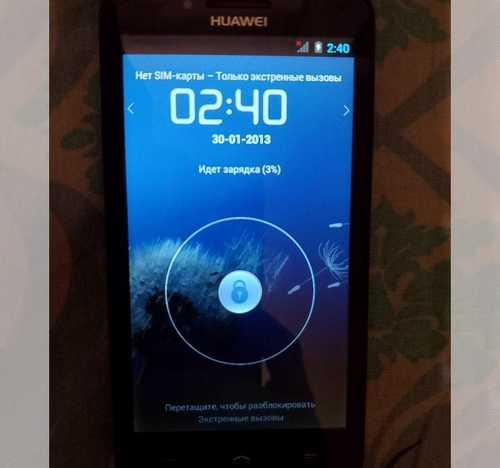 HUAWEI P Smart, 3/32 ГБ