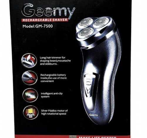 Электробритва Geemy GM-7500