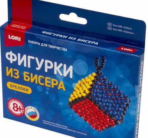 Фигурки из бисера Бис-088 "Кубик"