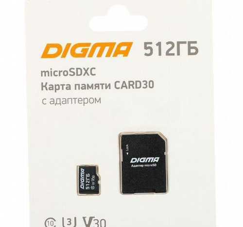 Digma 512Gb (dgfca512A03)