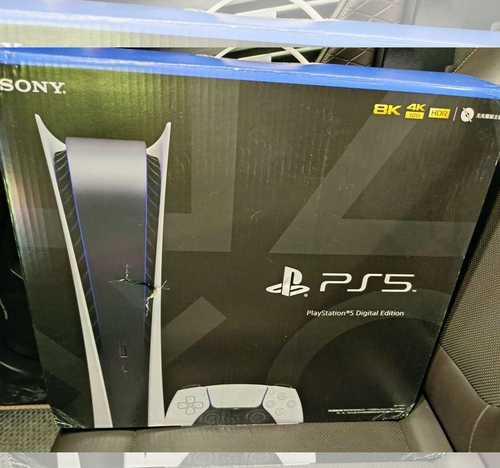 Sony playstation 5 digital edition