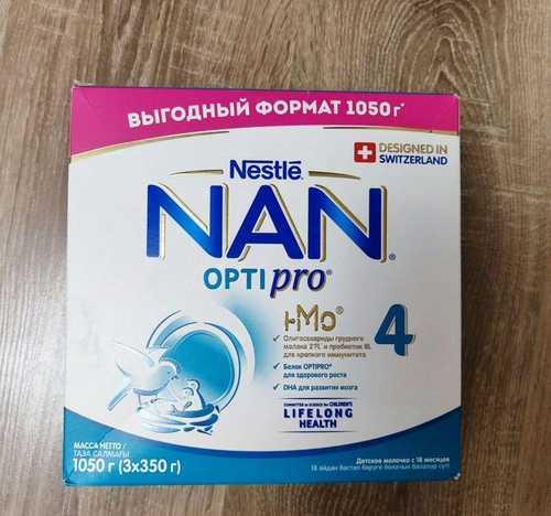 Смесь NAN 4