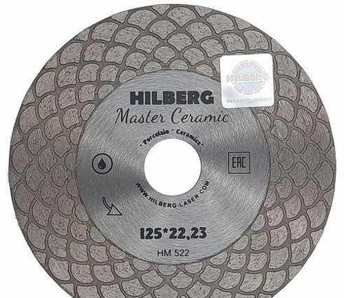 Алмазный диск для заусовки(керамогранит,керамика)