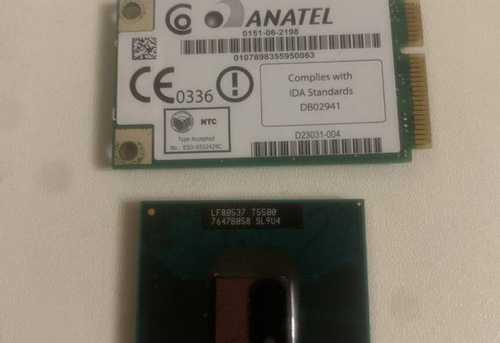 Процессор "Intel" / Wi-Fi модуль "Anatel"