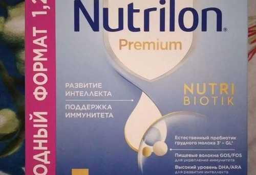 Смесь Nutrilon 1 для грудных детей до 6-ти месяцев