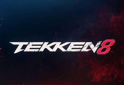 Tekken 8 для рs5 Шахты