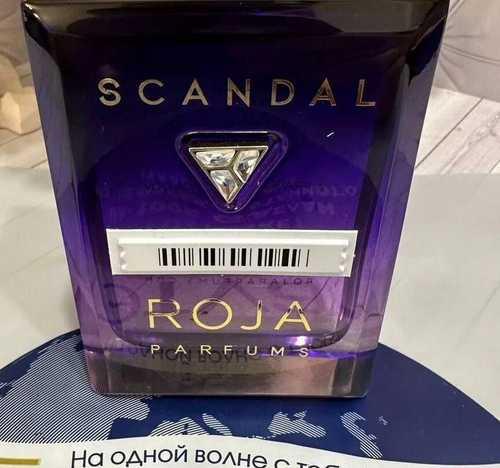 Roja Parfums Scandal 95 ml (витрина) духи
