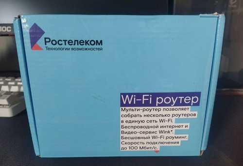 WI-FI роутер RT-FL-1 Ростелеком