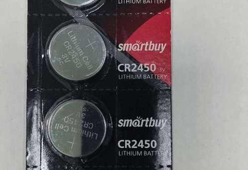 Литиевый элемент питания Smartbuy CR2450