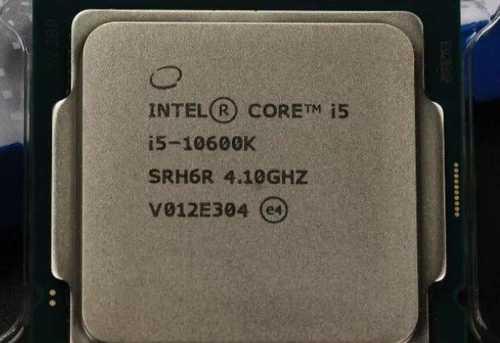 Intel core i5 10600k