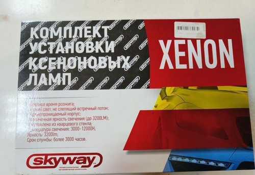Комплект ксенона HB3 skyway 6000k