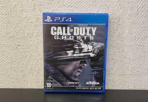 Call of Duty Ghosts PS4 PS5