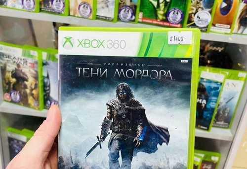 Средиземье Тени Мордора Xbox360