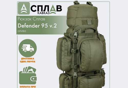 Рюкзак рейдовый Сплав Defender 95 v.2 олива