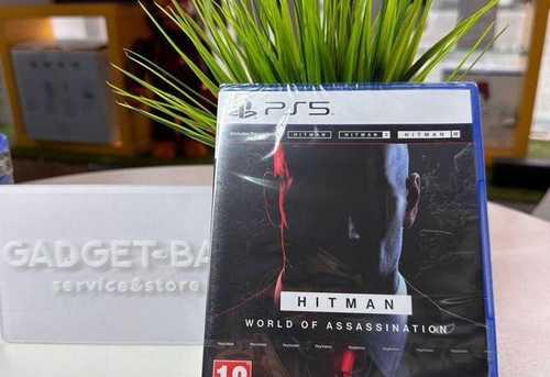 Hitman World of Assassination for PS5
