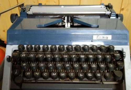 Печатная машинка erika