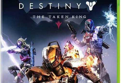 Destiny The Taken King Legendary Edition - 360