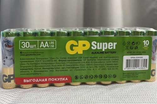 Батарейки аа GP Super алкалиновые