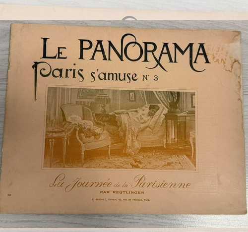 Le Panorama Paris s'amuse