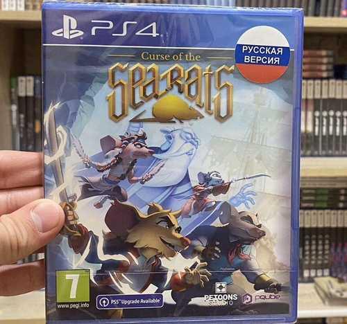 Curse of the sea rats ps4 новый