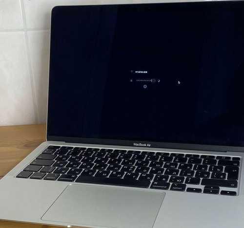 Apple MacBook Air 13 2020