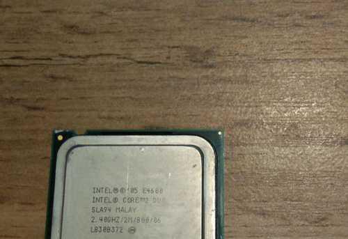 Процессор Intel core 2 duo e4600