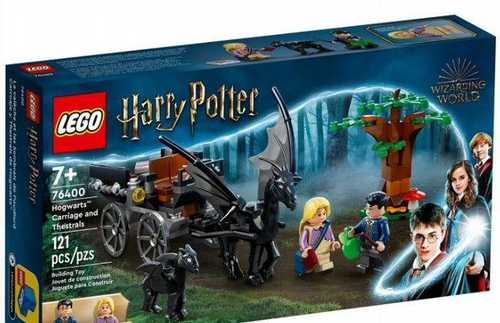 Конструктор lego Harry Potter 76400 Карета Хогвар