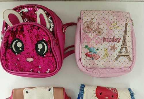 Рюкзак и сумочки детские для девочек