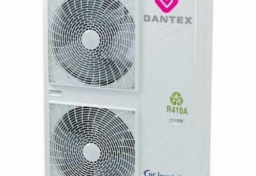 Наружный инверторный блок dantex DM-DC120WK/S