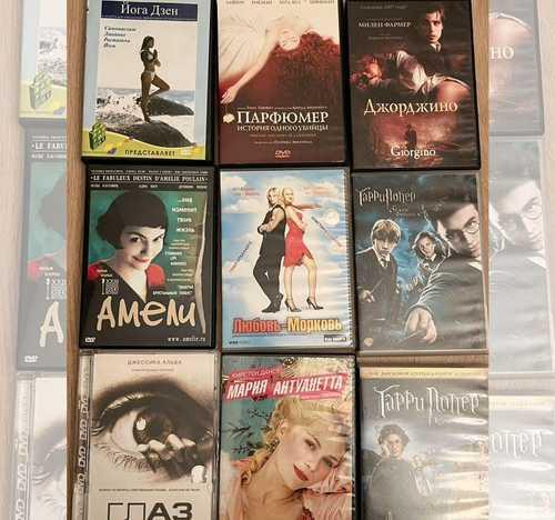 Dvd диски пакетом