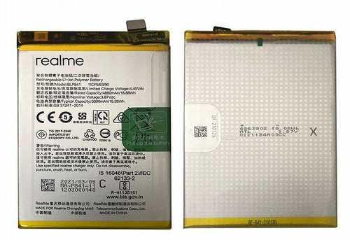 Аккумулятор Realme 8 (BLP841)
