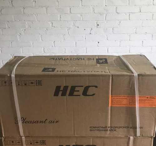 Внутренний блок HEC-09HTC103/R2. Новый