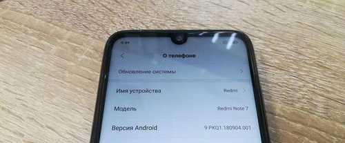 Смартфон xiaomi redmi note7 арт 33622000195