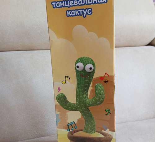 Музыкальный кактус