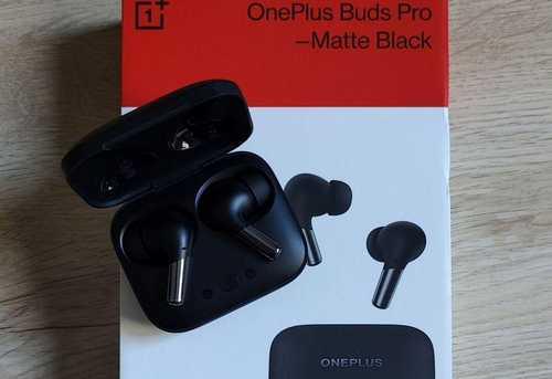 OnePlus Buds Pro