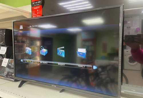 32" Телевизор Витязь 32LH0202 2019 LED, HDR