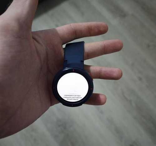 Amazfit verge
