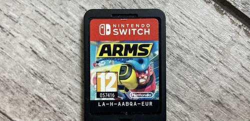 Arms Nintendo Switch игры лицензия