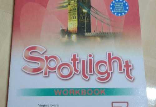 Английский язык 7 класс рабочая тетрадь Spotlight