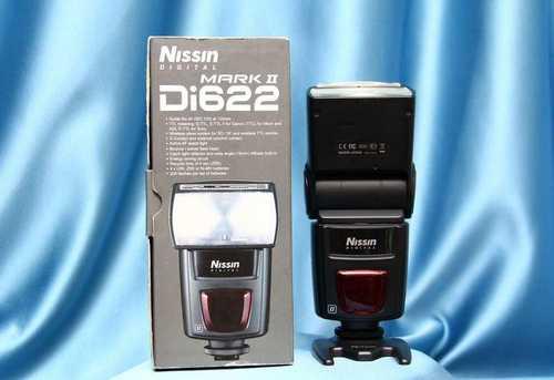 Nissin Di622 mark II для Nikon