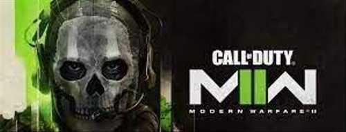 Call Of Duty: Modern Warfare 2 (2022) Battle Net