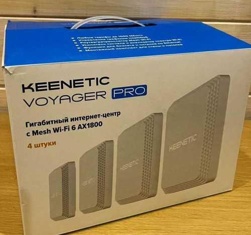 Keenetic voyager pro AX1800